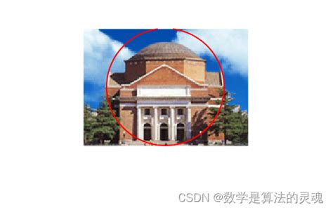 matlab 图像处理大作业 matlab大作业 csdn博客