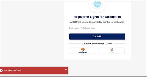Cowin Raise An Issue Bug Imgur