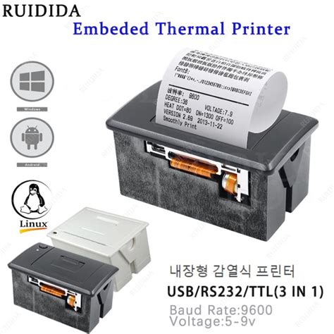 USB RS232 TTL Thermal Embedded POS Receipt Printer 58mm ATM Thermal