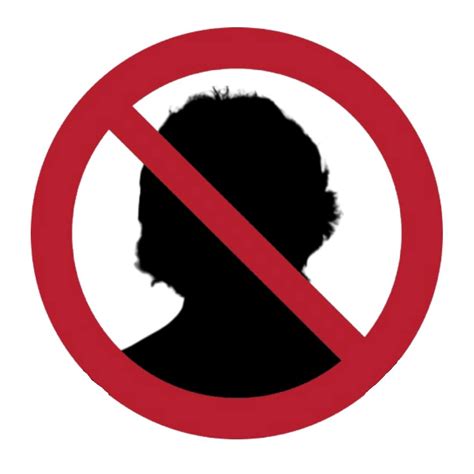 Вистината боли