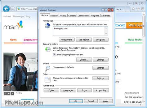 download internet explorer windows 7 11 0 0 3 for windows