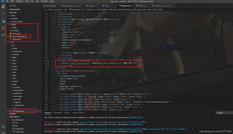 vue使用a标签下载文件 vue 点击a标签下载文件 csdn博客