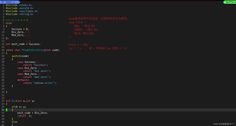 linux进程概念（六）：进程控制（重要） csdn博客