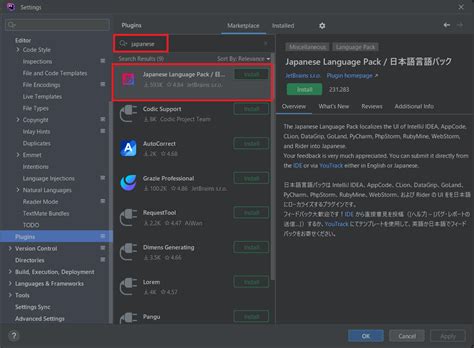 phpstormとは？基本的な使い方や導入方法、主な機能を解説 neutral