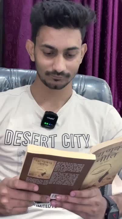 Video Mohammad Aman Posted On Linkedin