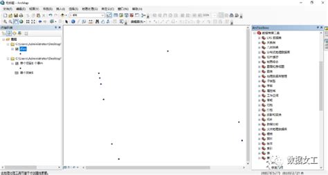 如何将坐标数据（ xls）转换为矢量范围（ shp） arcgis点坐标怎么生成shp csdn博客