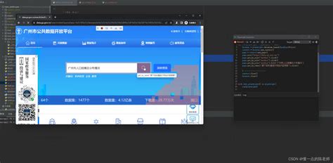 最简单的自动化爬虫工具 Playwright