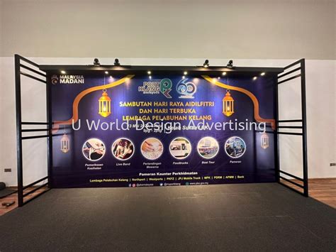 Backdrop With Lighting System Event Fair Shopping Mall Exhibition