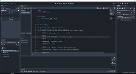 Godot 4 通过代码生成动画文件，并批量保存为tres文件【素材来源网络，仅供学习参考】godot Tres Csdn博客