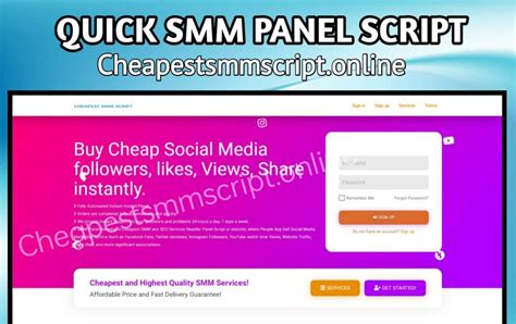 Quick Smm Perfect Panel Script