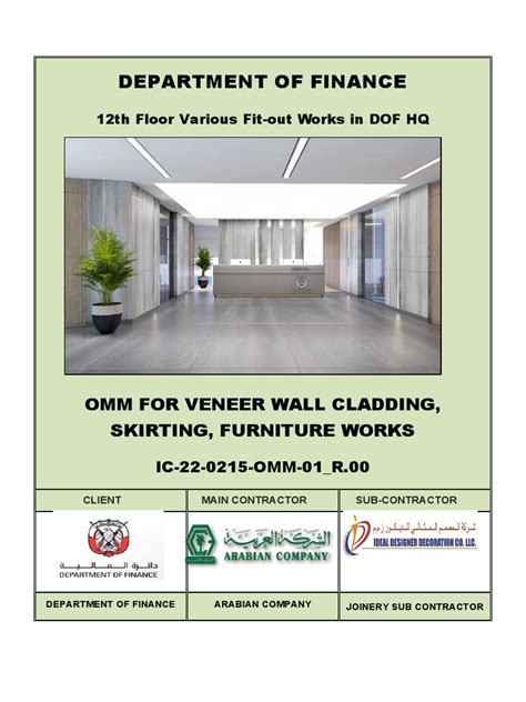 Dof Omm Veneer Wall Cladding Skirting And Furnitures Pdf