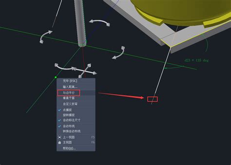 已解决 Inventor三维布管中，管线角度如何约束 Autodesk Community