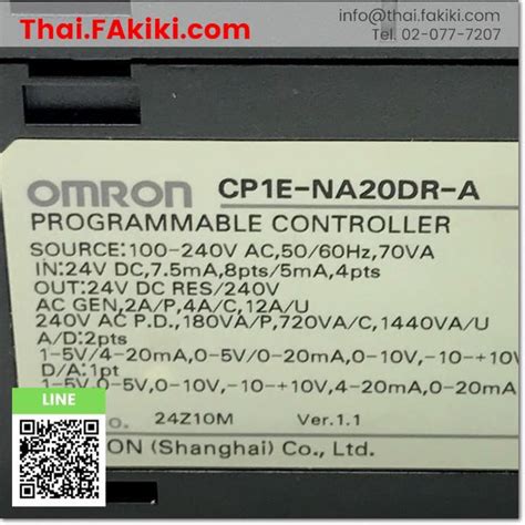 d used cp1e na20dr a programmable controller cpu module plc spec a