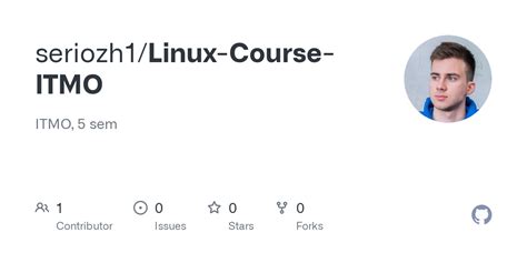 Linux Course Itmolab5linuxpdf At Main · Sactive4linux Course Itmo