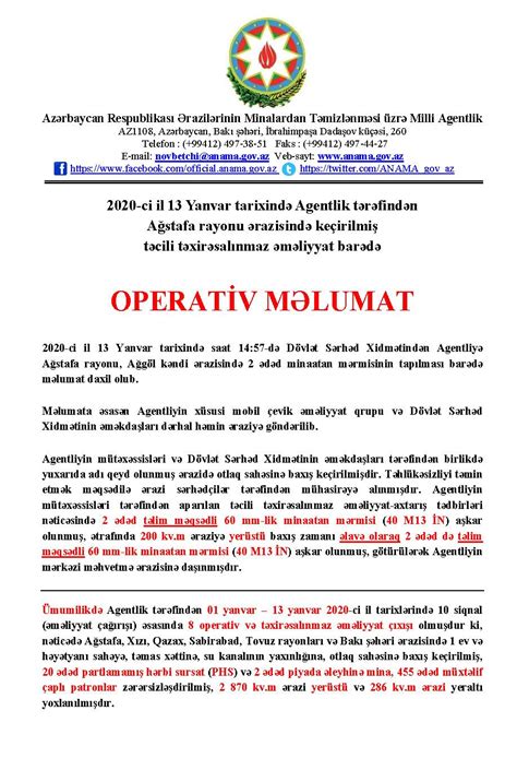 Gazanfar Ahmadov On Linkedin Operatİv MƏlumat 2020 Ci Il 13 Yanvar