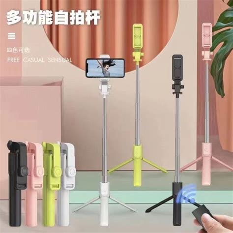 Bluetooth Selfie Stick Tripod Rotating Camera Artifact Live