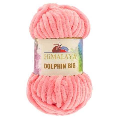 Himalaya Dolphin Big 200g 80m | Noezon.cz
