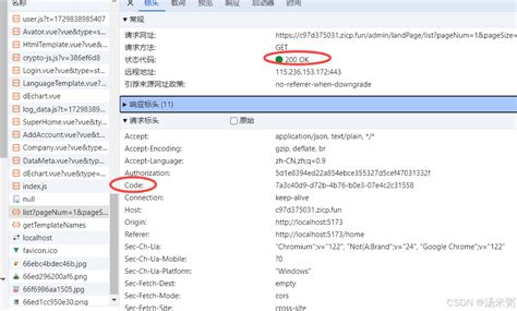 网络请求自定义header导致跨域问题header 跨域 Csdn博客