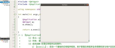 【c】 【qt】类库使用 001c Qt库 Csdn博客 【c】 【qt】类库使用 001c Qt库 Csdn博客