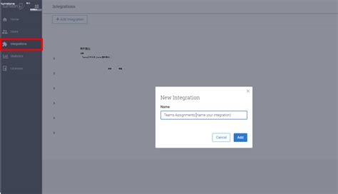 teams 的作業 microsoft teams microsoft learn