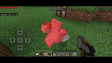 выживание в маинкрафте 1 Youtube