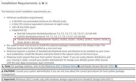 Zynq嵌入式linux学习——linux启动文件制作 星辰の博客
