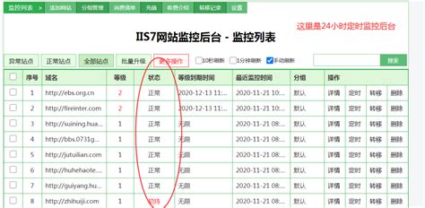 遭电信dns劫持了怎么办、中国电信dns劫持与解决方法 哔哩哔哩 遭电信dns劫持了怎么办、中国电信dns劫持与解决方法 哔哩哔哩