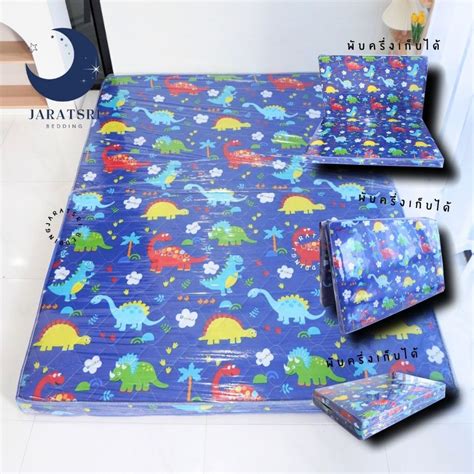 ฟูกที่นอนพับครึ่งเก็บได้ หนา 3 5 4 นิ้ว ไม่ยุบง่าย นุ่ม แถมหมอนหนุน สำรอง Shopee Thailand