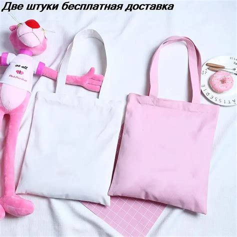 Женская холщовая сумка-шоппер Ulzzang | AliExpress