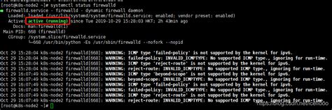 virtualbox配置centos7固定ip和外网访问 vitualbox centos 公网ip csdn博客