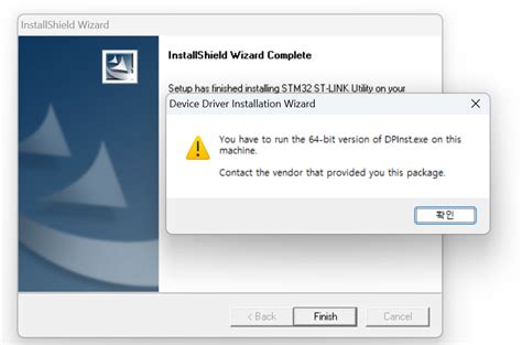 Problem With St Link Driver Not Being Installed On Stmicroelectronics Community
