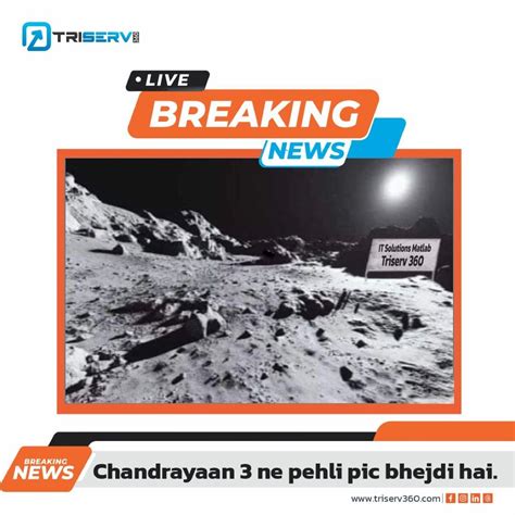 Shamshad Ahmad On Linkedin Meme