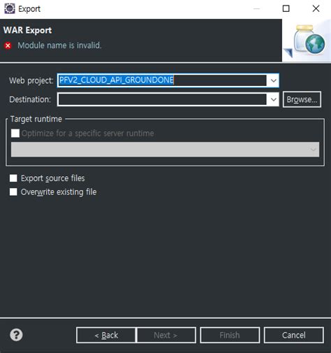 IDE 이클립스 War Export 추출 시 오류 Module name is invalid
