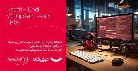 Marjan Hajari On Linkedin Frontenddevelopment Techleadership Webdevelopment Hiring