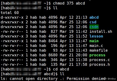 【linux】想学习linux不看这一篇你就慢了 ＞shell 和 用户权限 csdn博客