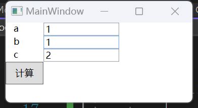 WPF MvvmToolkit入门 薛定谔的小灯泡 博客园