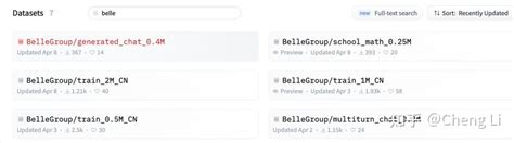 骆驼读论文HuggingFace社区上 个中文数据集的整理 知乎