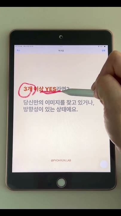 연기하기 전에 ‘이것부터 점검해봐 배우지망생 신인배우 연극영화과 Youtube