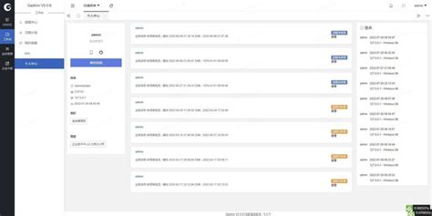 Php低代码开发平台 V507新版发布 知乎