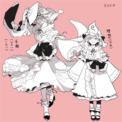 Saigyouji Yuyuko Touhou Drawn By Kerok Joniko Danbooru