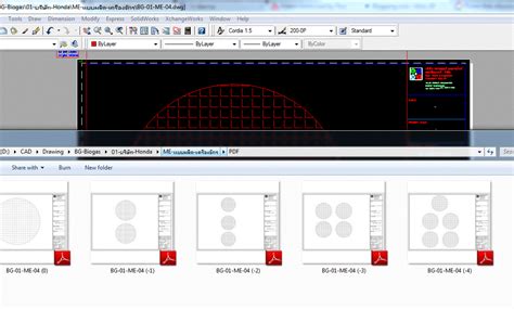 Autolisp Auto Plot ปริ้นอัตโนมัติ V2 Siani3d Auto Lisp