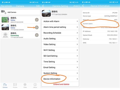 Are Wireless Home Cameras In Your Living Safe