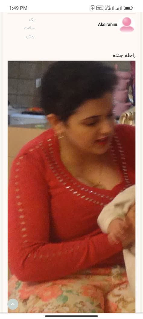 کپشن بیغیرتی ایرانیناموست رو پیدا کنعکس های جدید