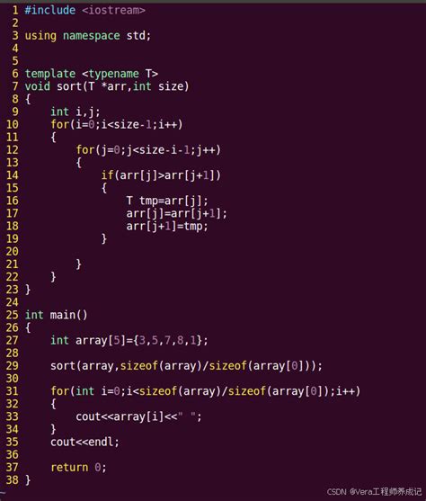 嵌入式全栈开发学习笔记 C函数类模板 Csdn博客 嵌入式全栈开发学习笔记 C函数类模板 Csdn博客