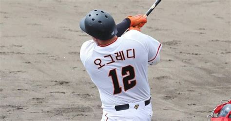 [오키나와]역시 노시환 채은성 정말 새 외국인 타자 오그레디 한화 타선 업그레이드 진행중