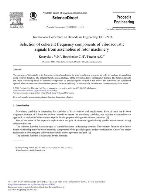 Pdf Selection Of Coherent Frequency Components Of Vibroacoustic
