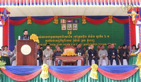 សម្តេចបញ្ជាក់ថា តំបន់សេដ្ឋកិច្ចពិសេសនេះ បានទាក់ទាញការវិនិយោគធំៗជាច្រើន