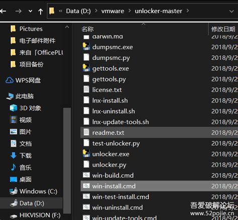 Vmware Workstation Pro 16 Macos Unlocker Koreanker