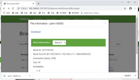【hdfs】 文件下载失败：找不到 Xxx 的服务器 Ip 地址（主机访问找不到虚拟机ip）hdfs下载文件出错 Csdn博客