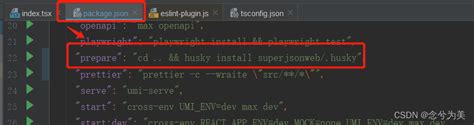 解决 npm install 时出现的 git can‘t be found see jc3f9 的问题
